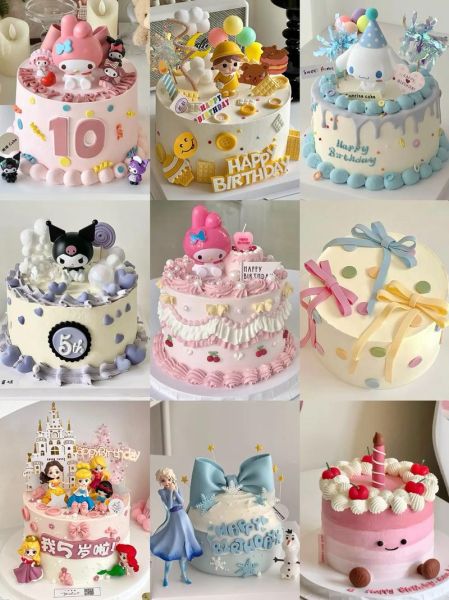 适合小女孩的蛋糕图片_如何挑选生日蛋糕款式-第2张图片-山城妙识 适合小女孩的蛋糕图片_如何挑选生日蛋糕款式-第2张图片-山城妙识