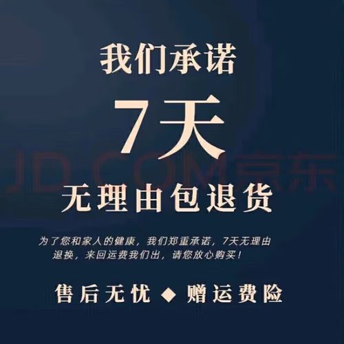 二仙汤适合什么人喝_二仙汤多久见效-第2张图片-山城妙识 二仙汤适合什么人喝_二仙汤多久见效-第2张图片-山城妙识