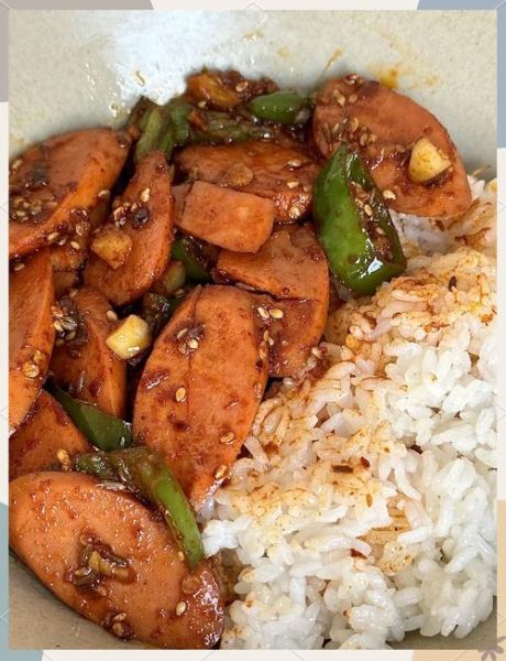 孜然肉片盖饭怎么做_孜然肉片盖饭热量高吗-第3张图片-山城妙识 孜然肉片盖饭怎么做_孜然肉片盖饭热量高吗-第3张图片-山城妙识