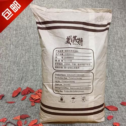 奶精是什么做的_奶精和植脂末区别-第1张图片-山城妙识 奶精是什么做的_奶精和植脂末区别-第1张图片-山城妙识