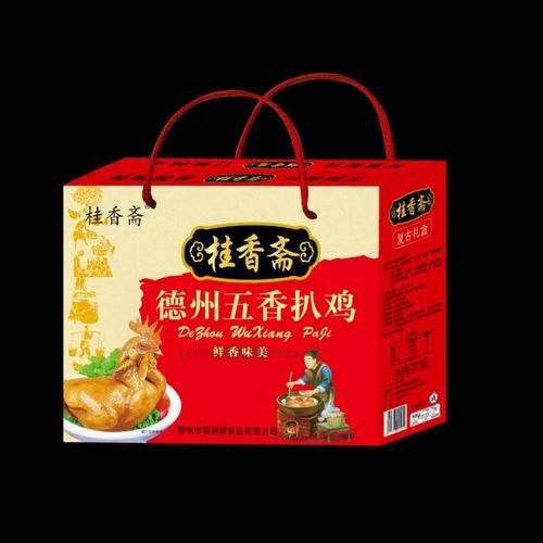 麻油鸡是哪里的特产_麻油鸡起源于哪里-第1张图片-山城妙识