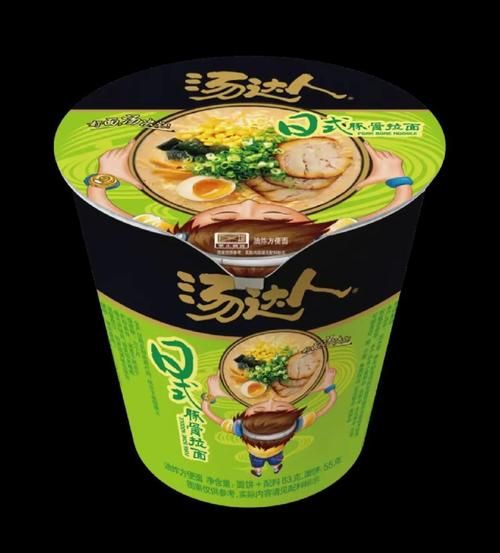 汤达人多少钱一碗_汤达人好吃吗-第2张图片-山城妙识