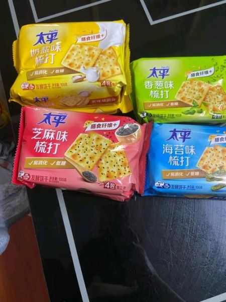苏打饼干和梳打饼有什么区别_哪个更健康-第1张图片-山城妙识 苏打饼干和梳打饼有什么区别_哪个更健康-第1张图片-山城妙识