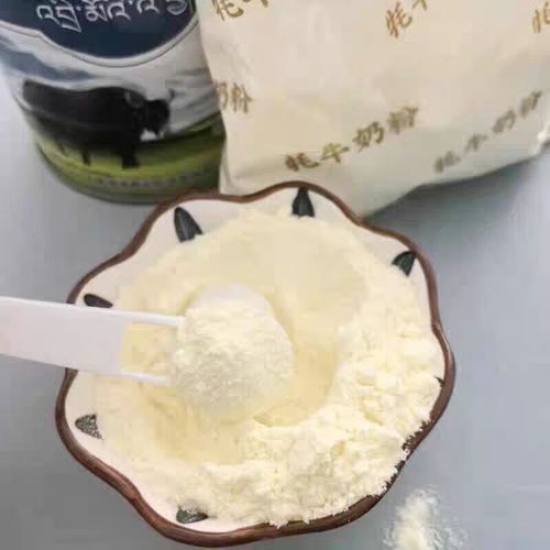 牦牛奶粉适合什么人喝_牦牛奶粉的功效与作用-第2张图片-山城妙识