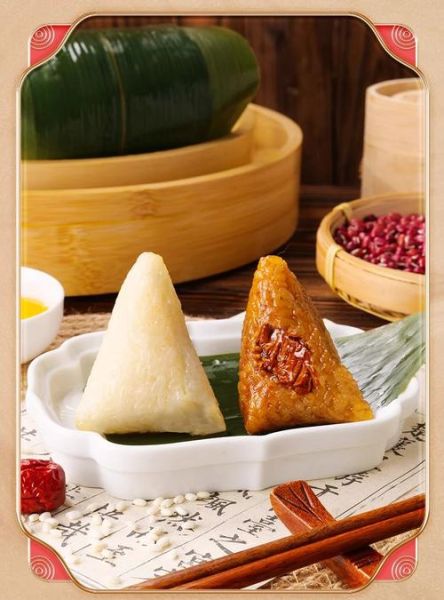 速食粽子蒸多久才能熟_冷冻粽子蒸多久才熟透-第3张图片-山城妙识