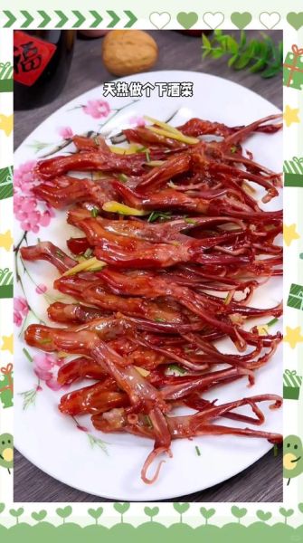 绝味鸭舌怎么做_鸭舌怎么卤才入味-第1张图片-山城妙识