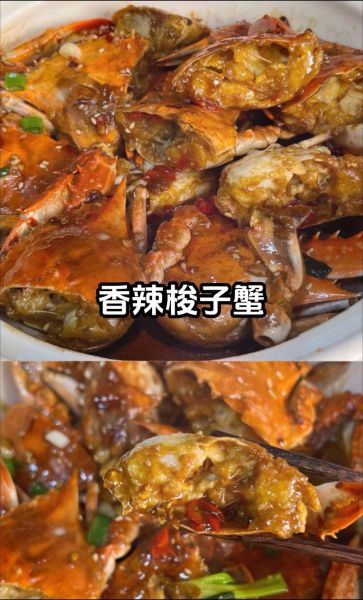 螃蟹怎么做给儿童吃_清蒸还是香辣-第2张图片-山城妙识 螃蟹怎么做给儿童吃_清蒸还是香辣-第2张图片-山城妙识