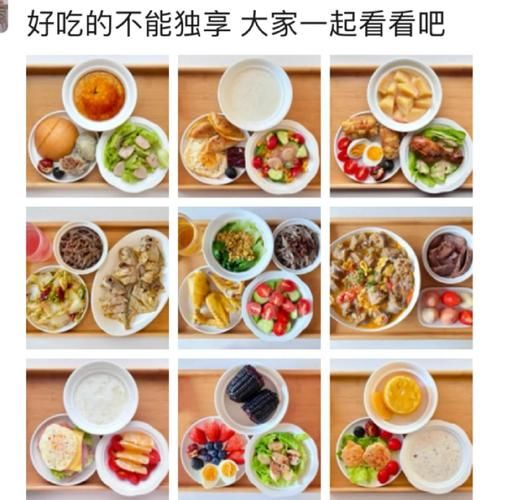 25周孕妇吃什么好_25周孕期营养食谱推荐-第1张图片-山城妙识 25周孕妇吃什么好_25周孕期营养食谱推荐-第1张图片-山城妙识