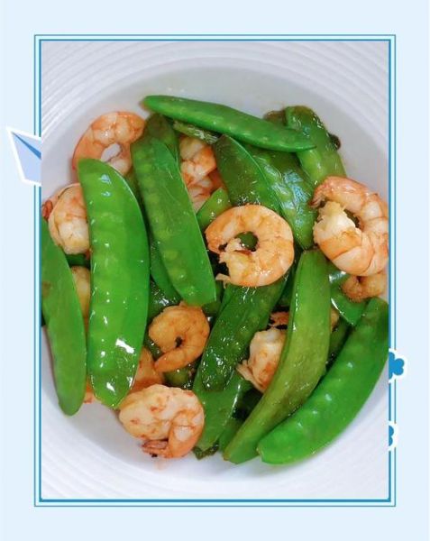 荷兰豆炒虾仁怎么炒才脆_荷兰豆炒虾仁用焯水吗-第1张图片-山城妙识