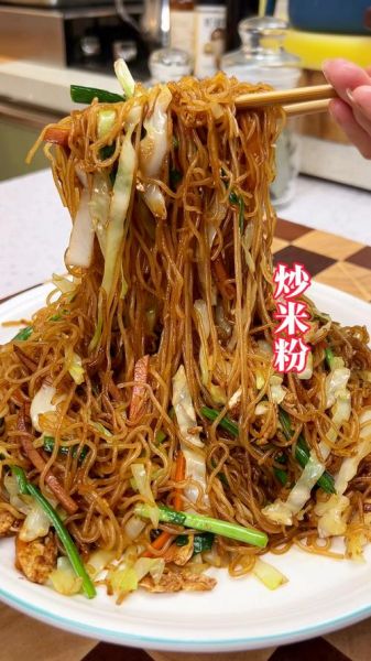 米粉怎么炒不粘锅_米粉炒之前要泡多久-第3张图片-山城妙识