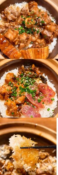 广东煲仔饭正宗做法_广东煲仔饭用什么锅-第2张图片-山城妙识