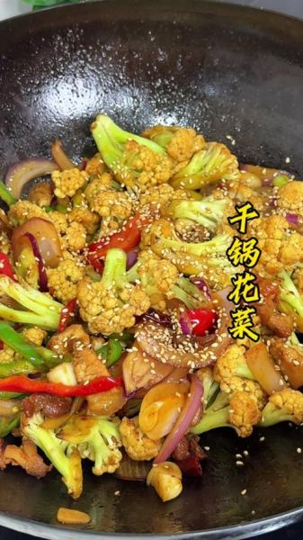 绿菜花怎么做好吃_绿菜花焯水几分钟-第2张图片-山城妙识 绿菜花怎么做好吃_绿菜花焯水几分钟-第2张图片-山城妙识