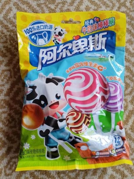 阿尔卑斯糖多少钱一包_阿尔卑斯糖有哪些口味-第3张图片-山城妙识