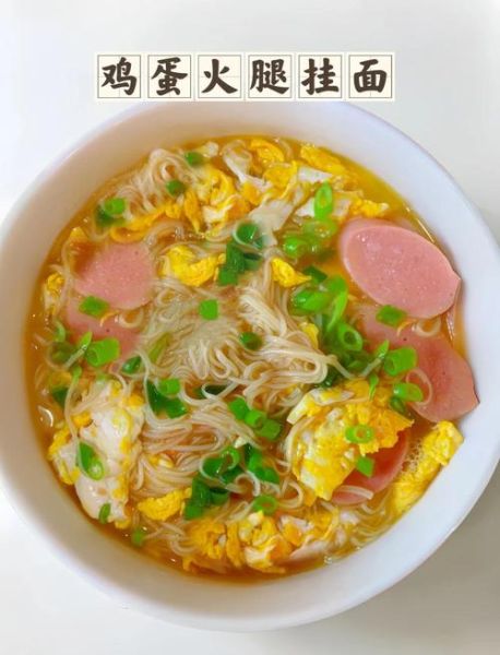 家庭简易早餐做法大全_面食怎么做简单又好吃-第2张图片-山城妙识 家庭简易早餐做法大全_面食怎么做简单又好吃-第2张图片-山城妙识