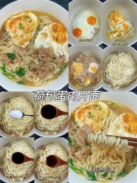 家庭简易早餐做法大全_面食怎么做简单又好吃-第3张图片-山城妙识 家庭简易早餐做法大全_面食怎么做简单又好吃-第3张图片-山城妙识