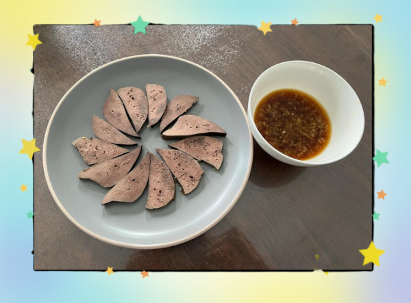 正宗五香猪肝怎么做_五香猪肝最正宗的做法-第2张图片-山城妙识