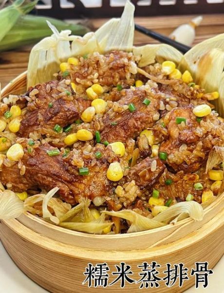 糯米排骨最简单的做法_新手零失败步骤-第1张图片-山城妙识