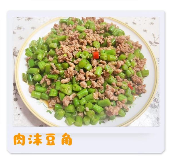 虾酱豆腐怎么炒_虾酱豆腐的家常做法-第2张图片-山城妙识