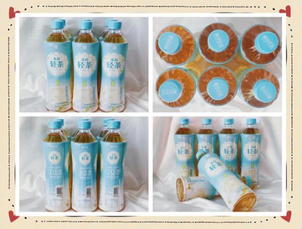 茉莉清茶加养乐多能减肥吗_茉莉清茶加养乐多做法-第1张图片-山城妙识