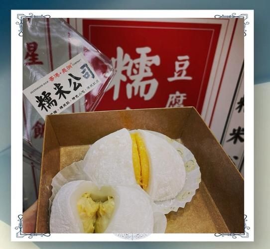 广州小吃哪里最正宗_广州小吃必吃清单-第1张图片-山城妙识 广州小吃哪里最正宗_广州小吃必吃清单-第1张图片-山城妙识