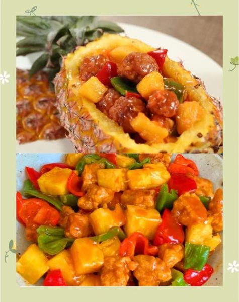 菠萝烧肉怎么做_菠萝烧肉的家常做法-第1张图片-山城妙识