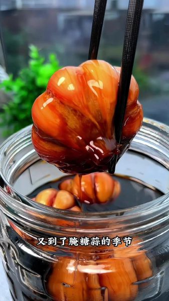 怎样腌糖蒜又脆又好吃_糖蒜怎么腌制不辣不苦-第2张图片-山城妙识