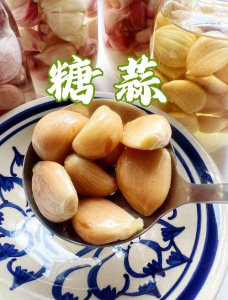 怎样腌糖蒜又脆又好吃_糖蒜怎么腌制不辣不苦-第3张图片-山城妙识