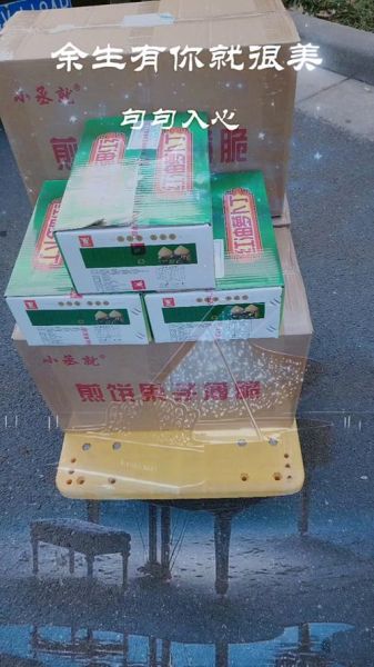 煎饼果子专用薄脆批发多少钱_哪里进货最便宜-第3张图片-山城妙识