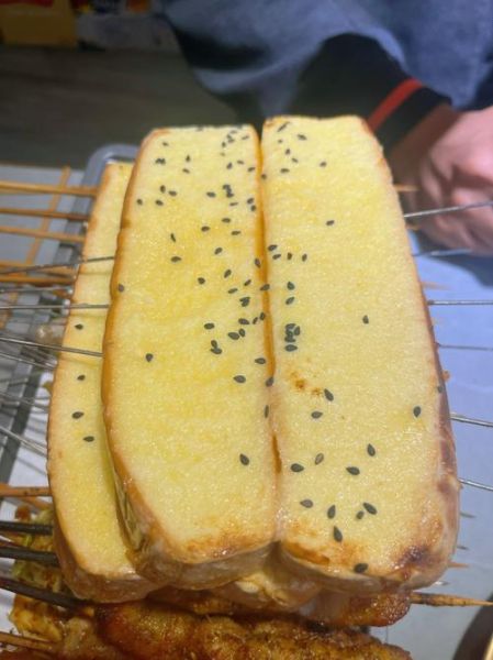 烤面包片怎么做好吃_烤面包片的做法大全-第3张图片-山城妙识