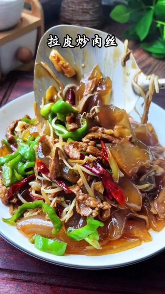 肉丝拉皮怎么做好吃_肉丝拉皮凉拌菜做法-第1张图片-山城妙识 肉丝拉皮怎么做好吃_肉丝拉皮凉拌菜做法-第1张图片-山城妙识