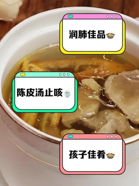 肉皮汤怎么做_肉皮汤的营养价值-第2张图片-山城妙识