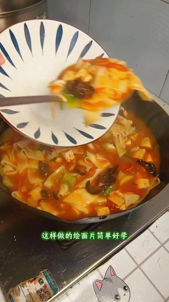 烩面片怎么做_烩面片的家常做法-第1张图片-山城妙识