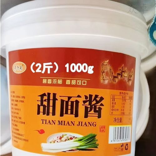 甜面酱怎么做炸串酱_炸串酱配方比例-第2张图片-山城妙识