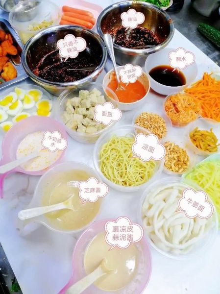 厚凉皮怎么做_厚凉皮和面比例是多少-第3张图片-山城妙识 厚凉皮怎么做_厚凉皮和面比例是多少-第3张图片-山城妙识