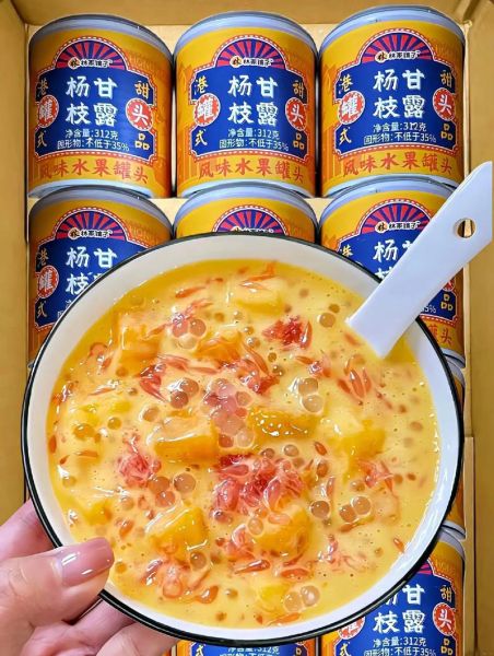 杨枝甘露创始人是谁_杨枝甘露最早出自哪里-第3张图片-山城妙识 杨枝甘露创始人是谁_杨枝甘露最早出自哪里-第3张图片-山城妙识