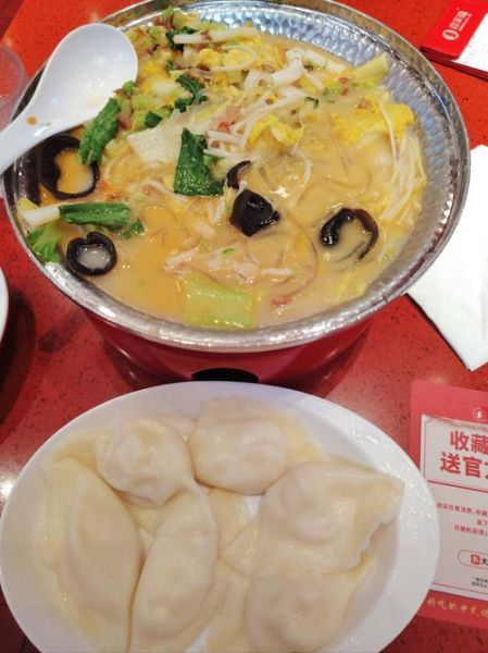 虾仁水饺怎么调馅_虾仁水饺煮多久不破皮-第3张图片-山城妙识