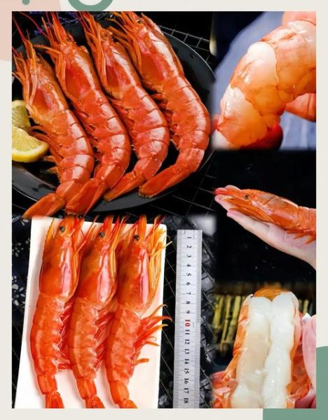 阿根廷红虾清蒸多久_清蒸阿根廷红虾做法-第3张图片-山城妙识 阿根廷红虾清蒸多久_清蒸阿根廷红虾做法-第3张图片-山城妙识