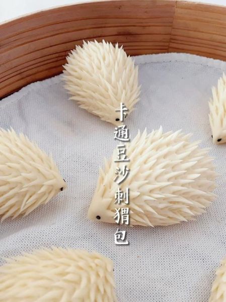 刺猬包图片_刺猬包怎么搭配好看-第1张图片-山城妙识