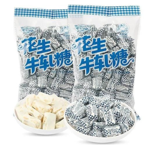 牛轧糖读音_新华字典正确拼音-第1张图片-山城妙识