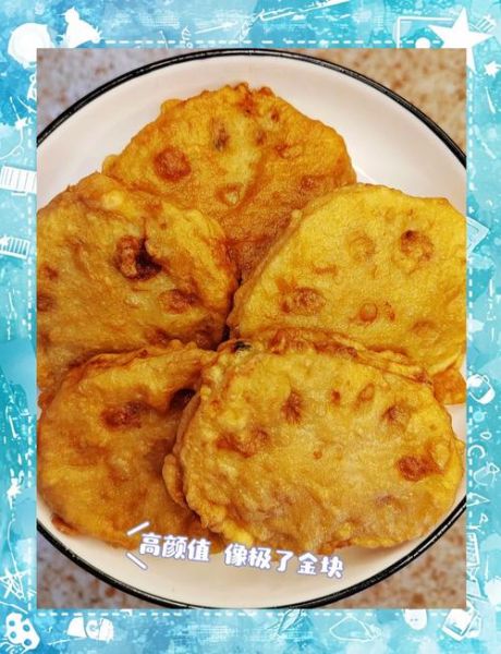 湖北藕夹怎么做才酥脆_藕夹炸制技巧窍门-第2张图片-山城妙识 湖北藕夹怎么做才酥脆_藕夹炸制技巧窍门-第2张图片-山城妙识