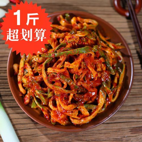 晒萝卜干咸菜怎么保存_萝卜干咸菜的做法-第2张图片-山城妙识