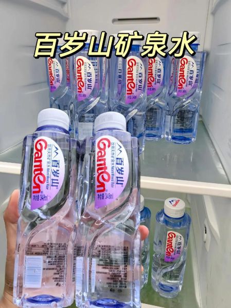 矿泉水哪个牌子好_矿泉水能长期喝吗-第1张图片-山城妙识