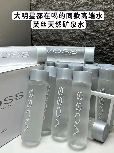 矿泉水哪个牌子好_矿泉水能长期喝吗-第3张图片-山城妙识