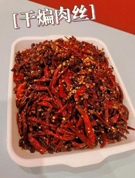 干子榨菜肉丝怎么做_干子榨菜肉丝做法步骤-第3张图片-山城妙识