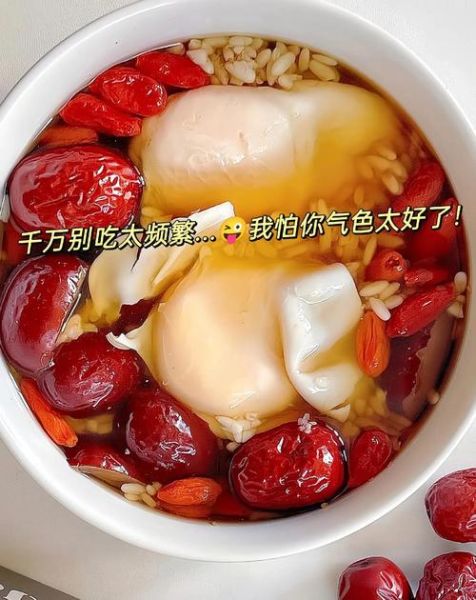 红枣丰胸汤的做法_红枣丰胸汤真的有效吗-第2张图片-山城妙识