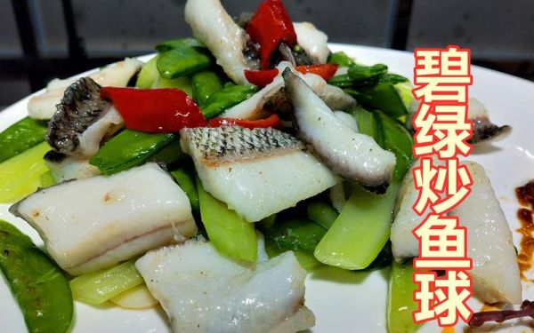 经典粤菜小炒有哪些_怎么在家复刻-第3张图片-山城妙识