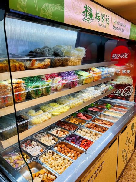 杨国福麻辣烫好吃吗_加盟费多少钱-第1张图片-山城妙识