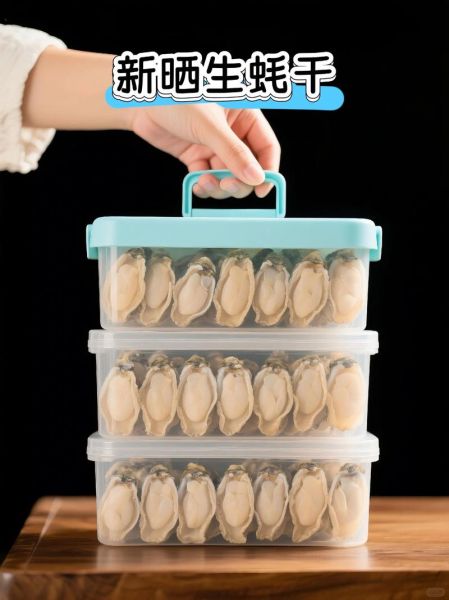 牡蛎干怎么泡发_牡蛎干泡发多久-第1张图片-山城妙识 牡蛎干怎么泡发_牡蛎干泡发多久-第1张图片-山城妙识