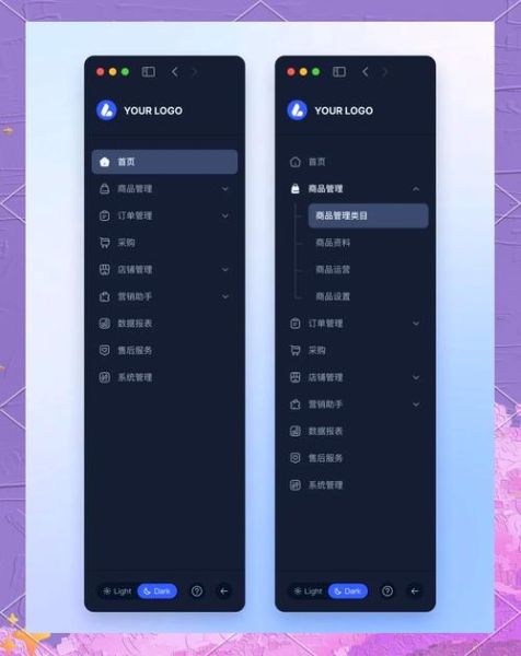 网站导航栏怎么设计_网站菜单排版最佳实践-第2张图片-山城妙识 网站导航栏怎么设计_网站菜单排版最佳实践-第2张图片-山城妙识