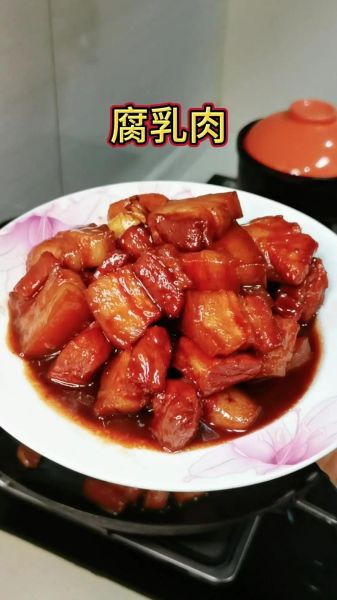 腐乳炖肉怎么做才软烂入味_腐乳炖肉用红腐还是白腐-第2张图片-山城妙识